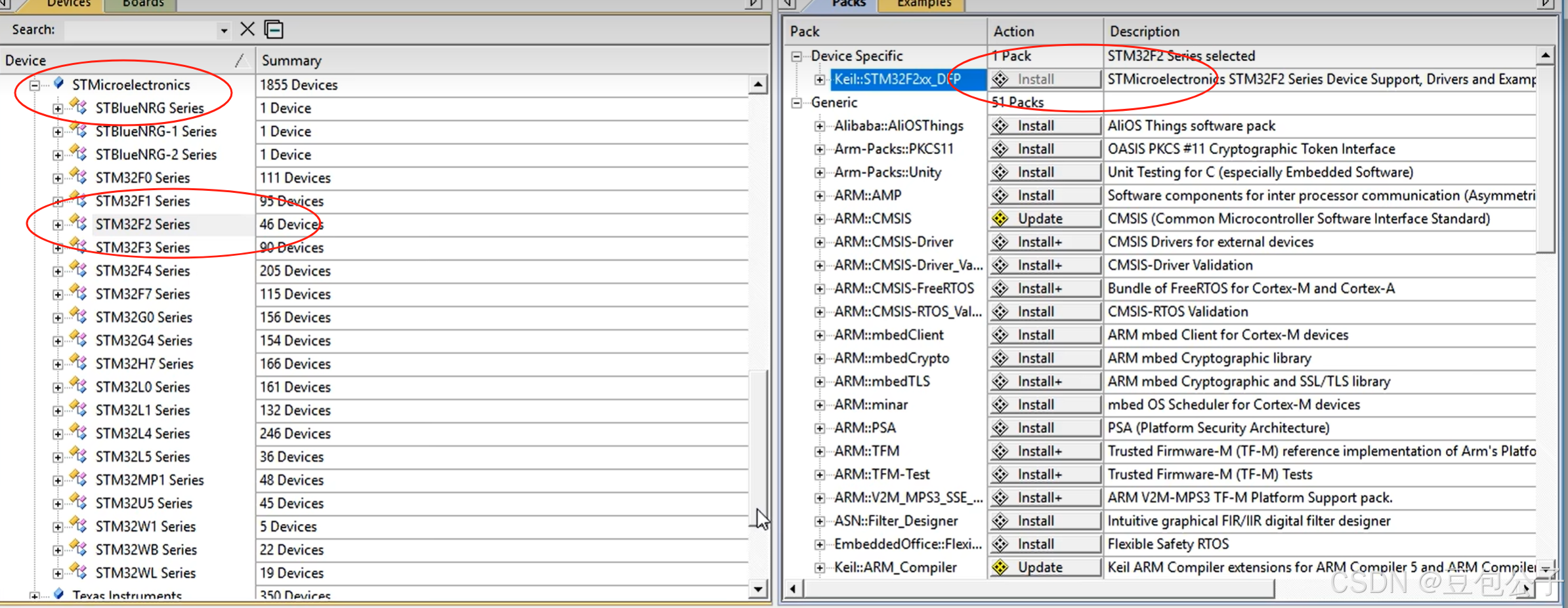 STM32--keil安装其他ARM芯片步骤_keil怎么更换arm-CSDN博客