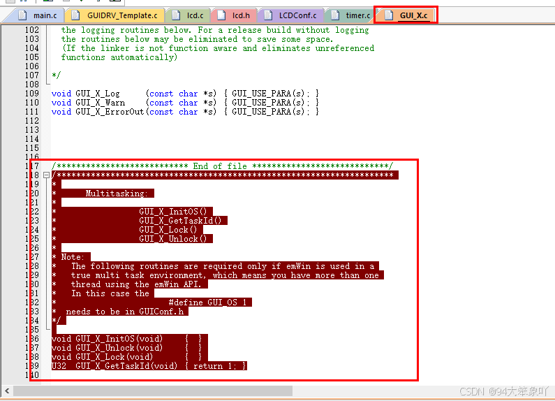 emWin6.16裸机移植(无触摸)_emwin移植-CSDN博客
