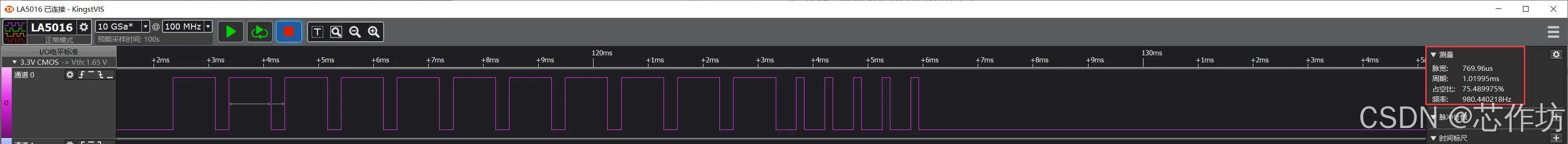 e2studio开发RA0E1(10)---TAU配置One-Shot模式生成固定数量PWM_one shot mode-CSDN博客