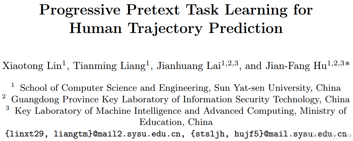 【论文阅读笔记】PPT：基于渐进式代理任务学习的行人轨迹预测_progressive pretext task learning for ...