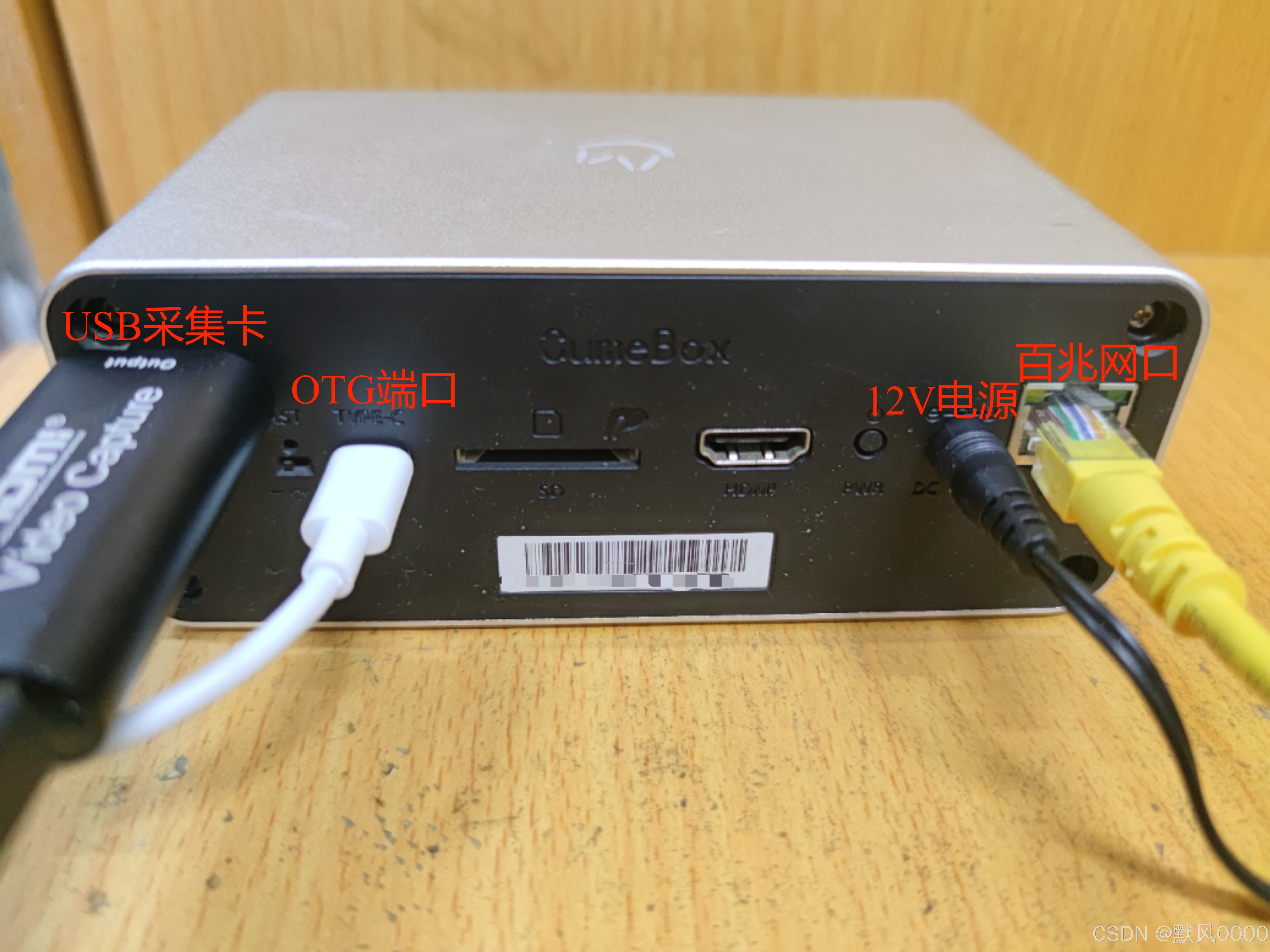 私家云二代安装 One-KVM_onekvm-CSDN博客