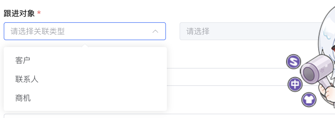 el-select（vue3总结）_vue3 el-select-CSDN博客