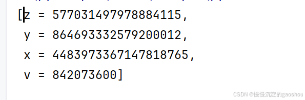 [GXYCTF2019]simple CPP-CSDN博客