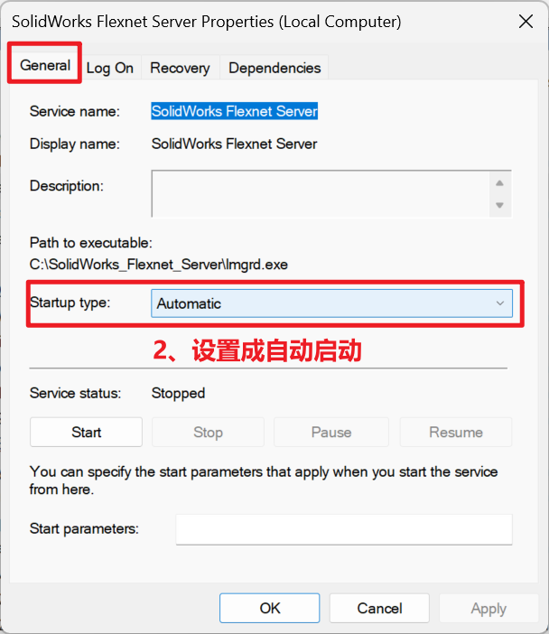 彻底解决“Solidworks监控程序已关闭(-97,121,0)”报错_期望的solidworks监控程序已经关闭-97,121,0-CSDN博客