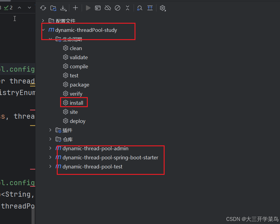 Could not resolve dependencies for project-CSDN博客