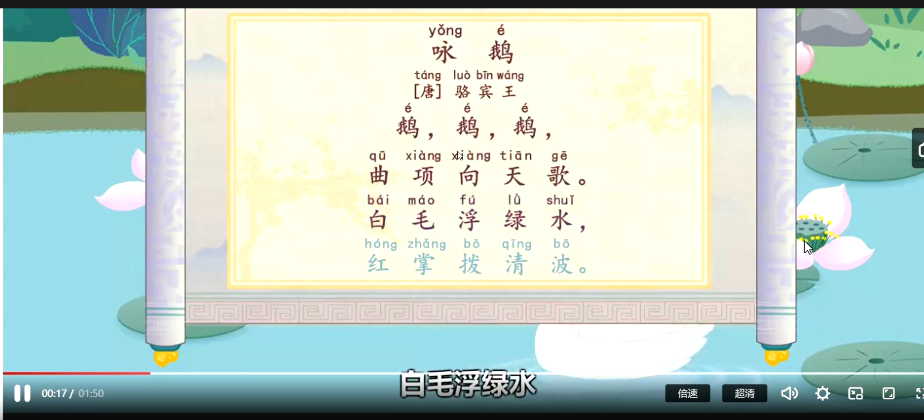 基于数据可视化springbootvue的中华诗词文化交流平台设计和实现源码论文部署讲解等利用蓝图可视化编程做的关于介绍文化的毕