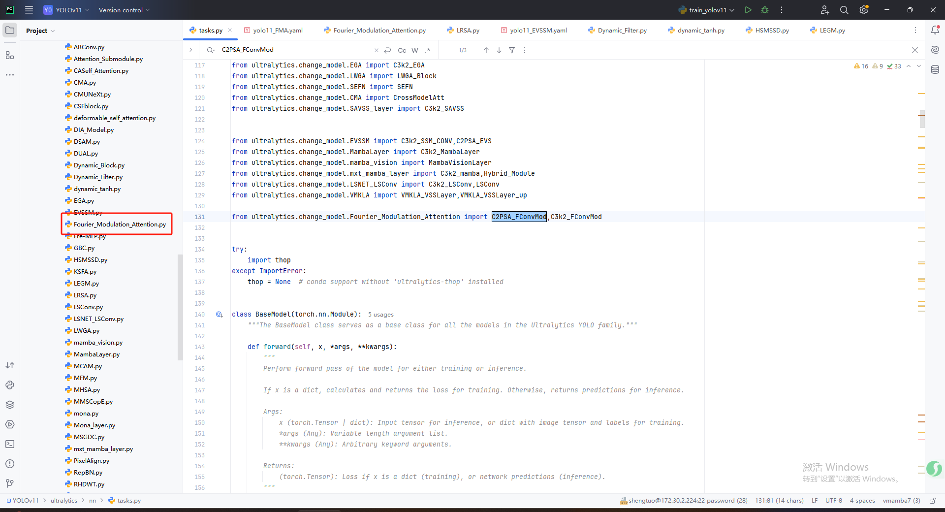 YOLO11改进-注意力-引入傅里叶调制注意力（FMA） 提升复杂场景下多尺度、小目标检测精度_yolo傅里叶逆变换-CSDN博客