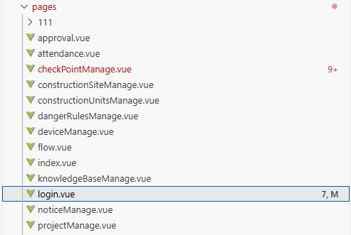 vue3+nuxt4搭建项目_nuxt+vue3-CSDN博客