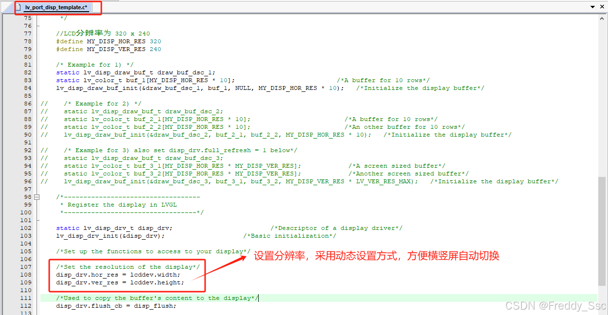 STM32F103ZE移植LVGL流程演示（附源码）_stm32f103 lvgl-CSDN博客