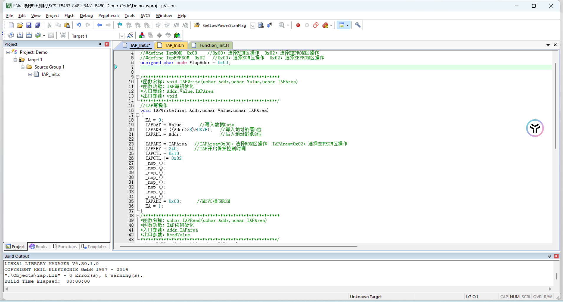 使用keil将代码封装成Lib库_keil打包lib-CSDN博客