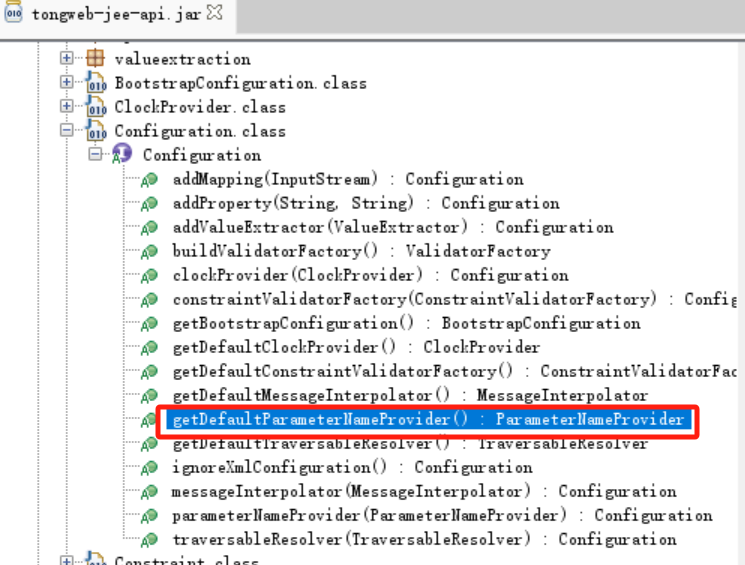 validation类冲突问题_java.lang.abstractmethoderror: org.hibernate.valid-CSDN博客