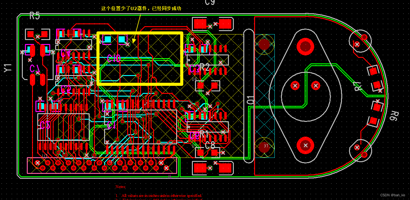 PADS Logic与PADS Layout、Router协同工作_pads的logic与layout关联-CSDN博客