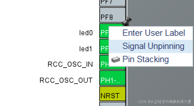 RT-Thread Studio联合STM32CubeMX自动生成完整STM32的RT-Thread代码-CSDN博客