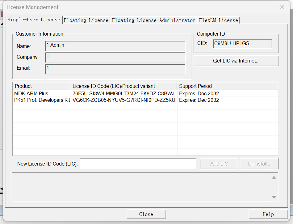 51单片机基础教程（一）：Keil C51与Proteus安装详解_proteus 8.17 安装keil-CSDN博客