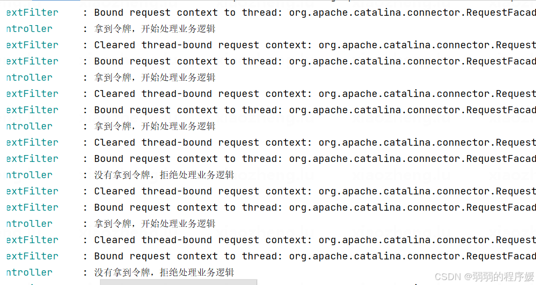 java基于Guava的单机限流实现_google guava 限流-CSDN博客