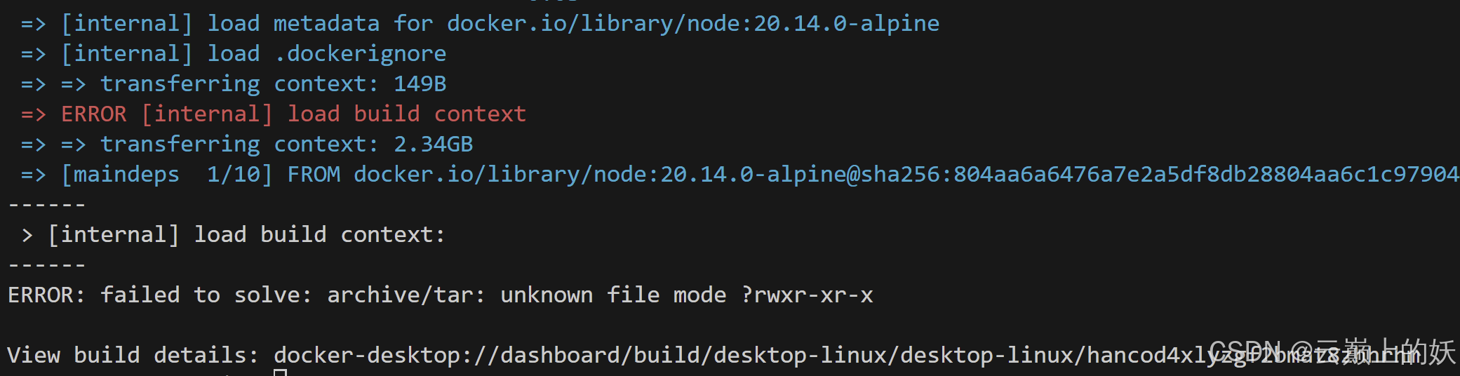 FastGpt二次开发，用docker-desktop build打镜像报错＞ [internal] load build context:------ERROR: failed to ...