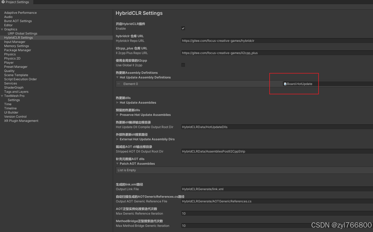 Unity HybridCLR+Addressable 实现热更新_unity热更新hybridclr add-CSDN博客
