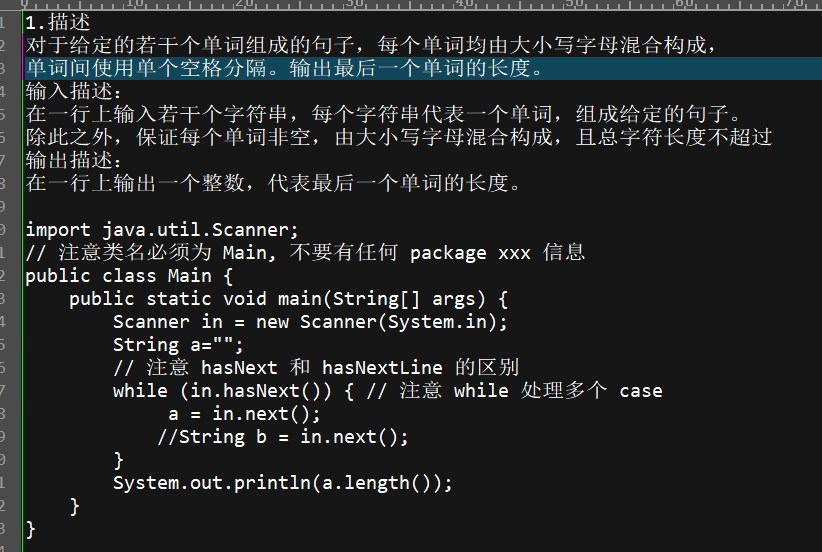 华为机试java源代码-CSDN博客