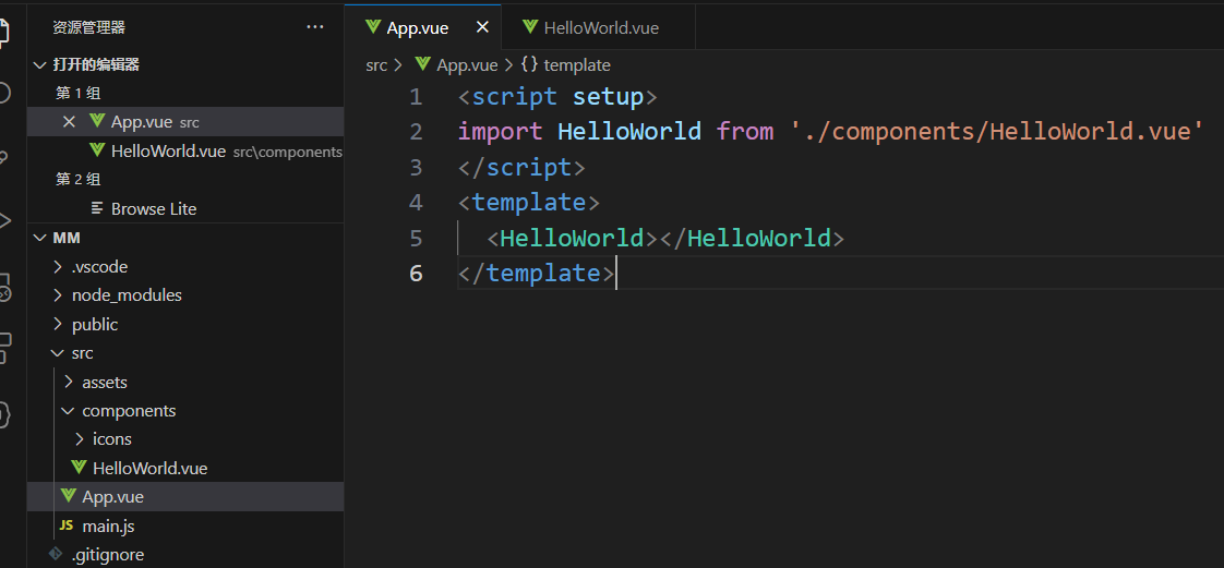 SpringBoot和Vue整合Mybatis_vue+springboot+mybatis-CSDN博客