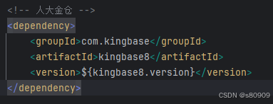 ruoyi-vue-plus框架mysql转kingbase8_ruoyi kingbase-CSDN博客