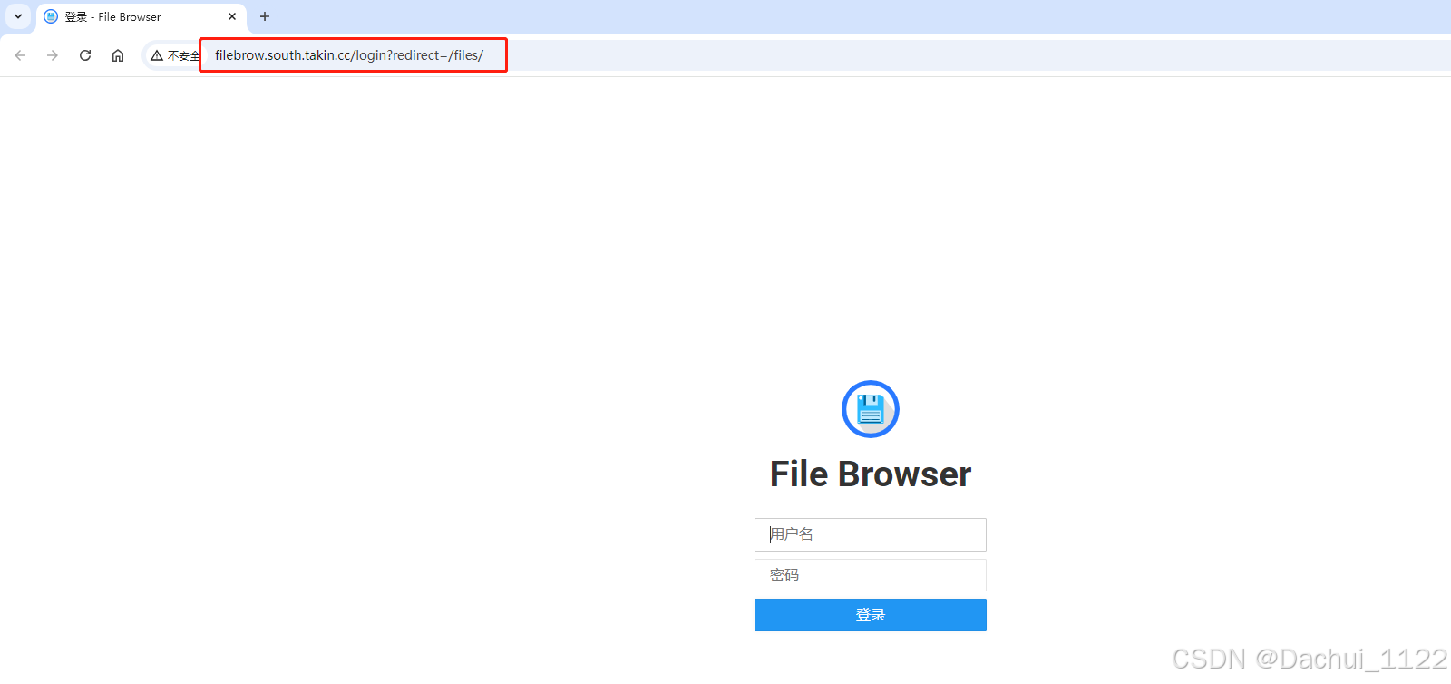 在Windows系统中部署开源文件管理器 Filebrowser，利用内网穿透，秒变公有盘_windows-amd64-filebrowser.zip-CSDN博客