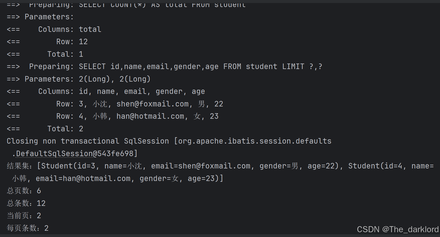 MybatisPlus_mybatis-plus maven-CSDN博客