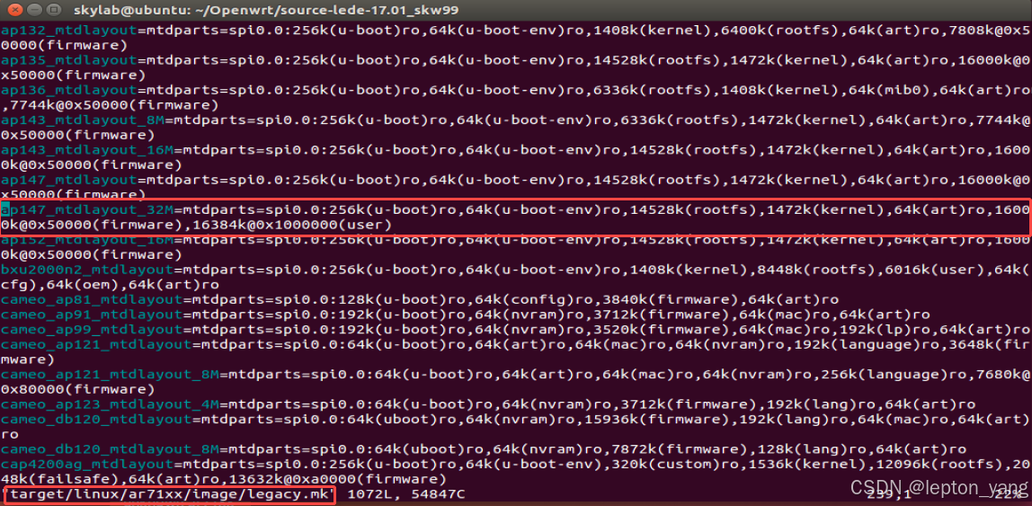 SKW99(QCA9531)使用Openwrt源码支持32MbyteFlash_高通9531刷openwrt-CSDN博客