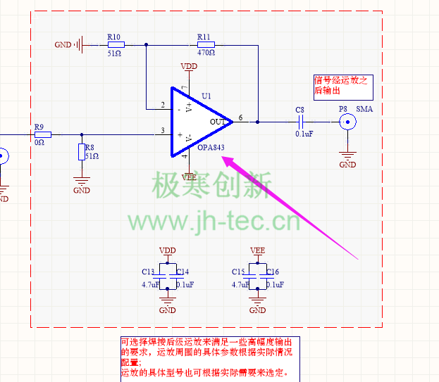 AD835原理图电路图PCB设计以及注意事项-CSDN博客