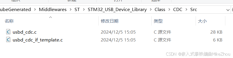 【STM32】HAL库的USB虚拟串口（VPC、CDC）printf打印配置及数据传输，USB复位及自动重连的解决方案_stm32 vpc-CSDN博客