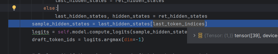 vllm eagle支持分析-CSDN博客