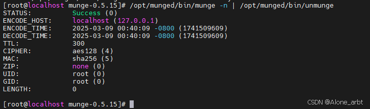5、slurm依赖组件之munge安装_安装munge-CSDN博客