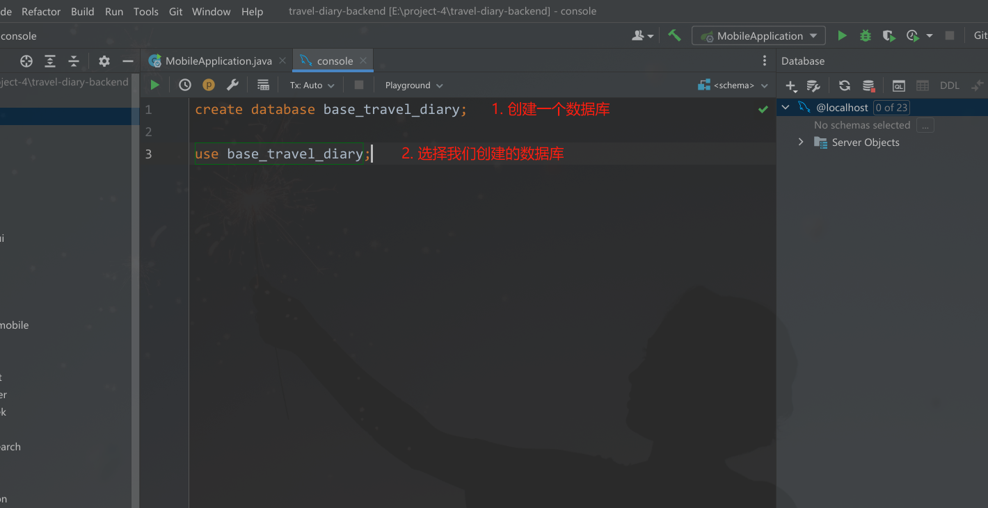 《鸿蒙 - 生活日记》项目如何部署与运行_idea 鸿蒙-CSDN博客
