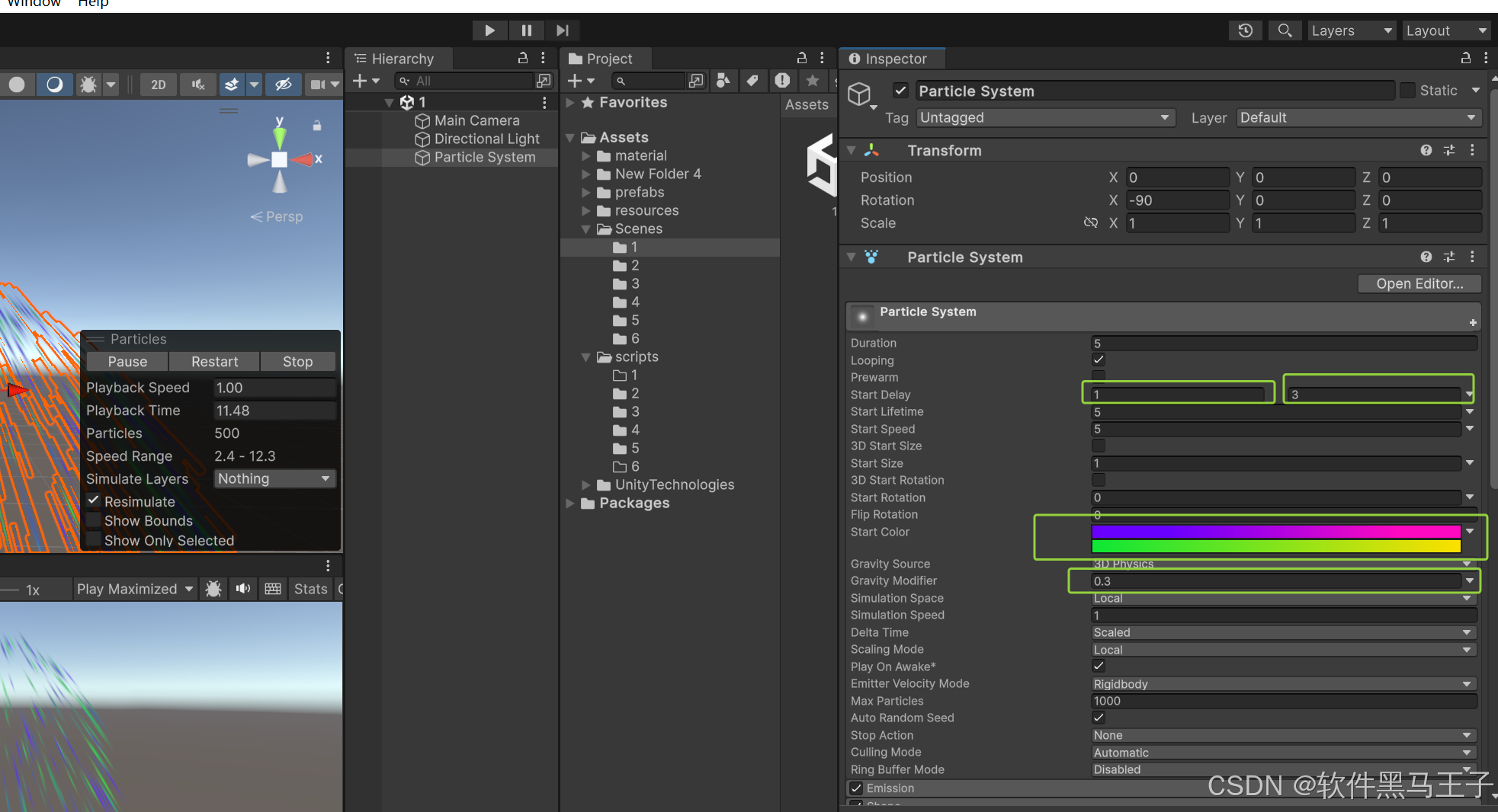Unity百游修炼(18)——粒子系统的魔力详细全流程_unity 特效-CSDN博客