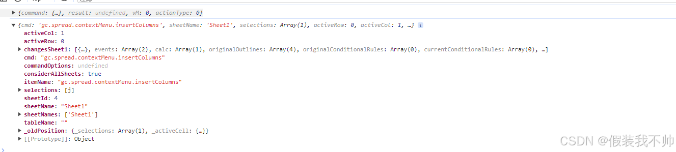 spreadjs常用操作-CSDN博客