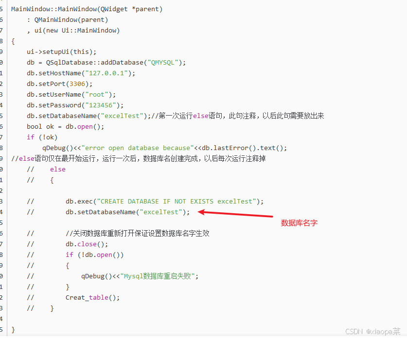QT连接MySQL实现数据写入与数据导出csv文件_qt数据存入mysql-CSDN博客