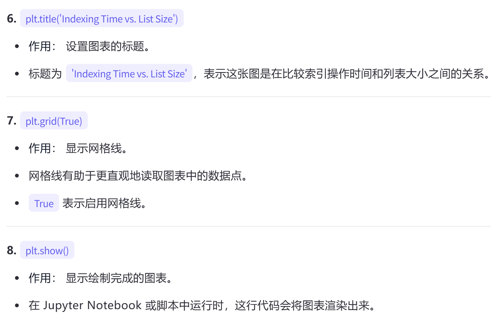 20250719Python中的zip(*results)-CSDN博客