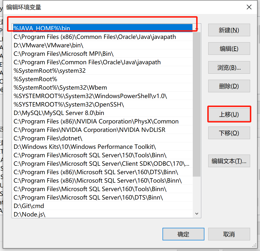 解决Eclipse Errors occurred during the build.Errors running builder ‘Java Builder‘ on project ‘222 ...