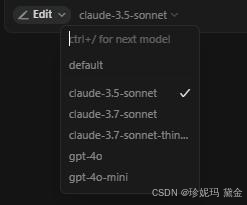 深入对比Cursor&Trae_cursor和trae-CSDN博客