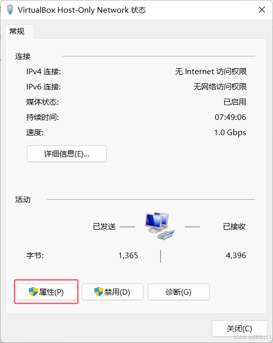 H3CNE FTP_h3c ftp-CSDN博客