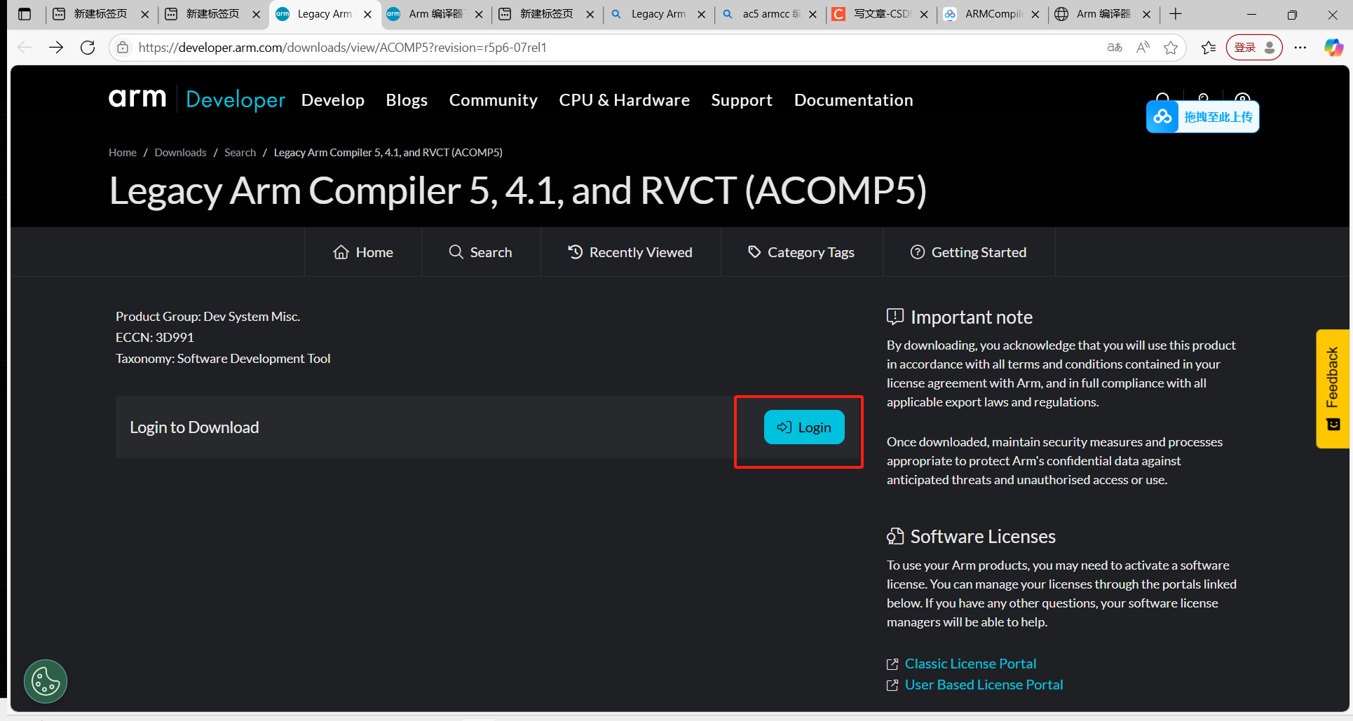 Keil MDK新增arm compile 编译器版本——解决编译器缺失而导致无法正常编译的问题_keil添加编译器-CSDN博客