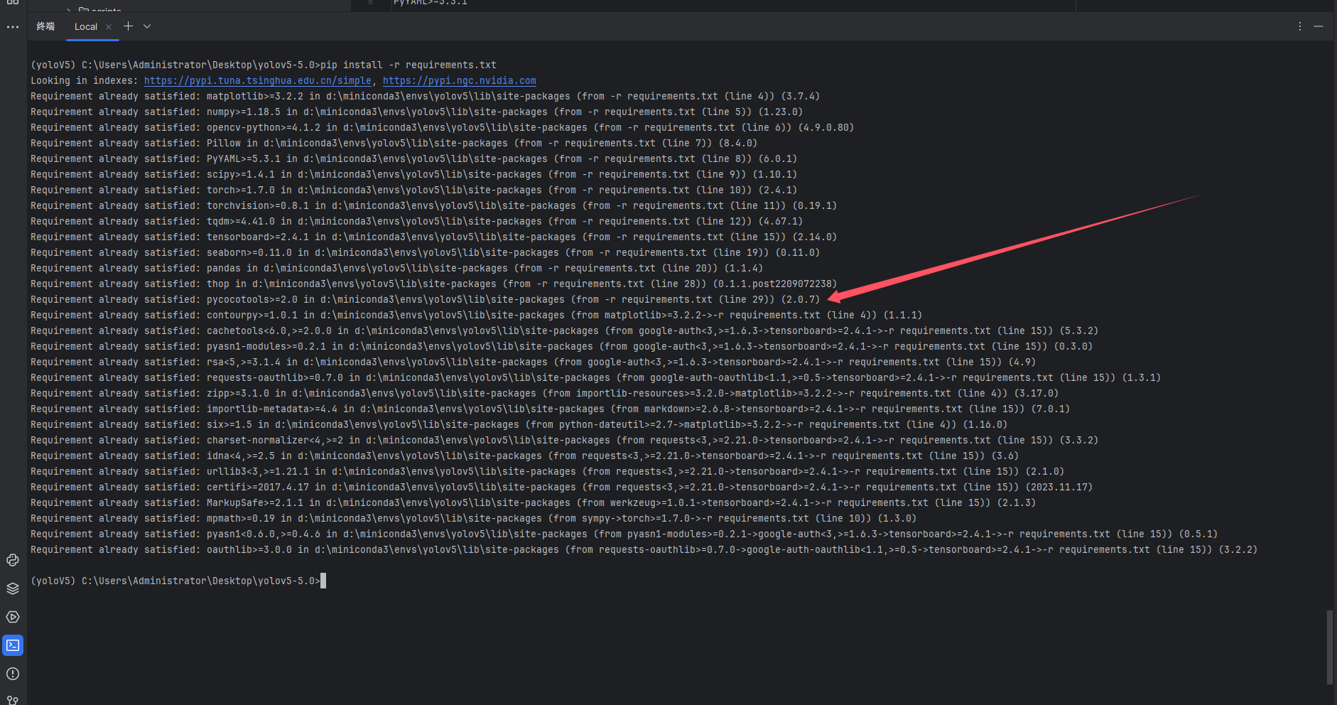 ERROR: No matching distribution found for pycocotools＞=2.0-CSDN博客