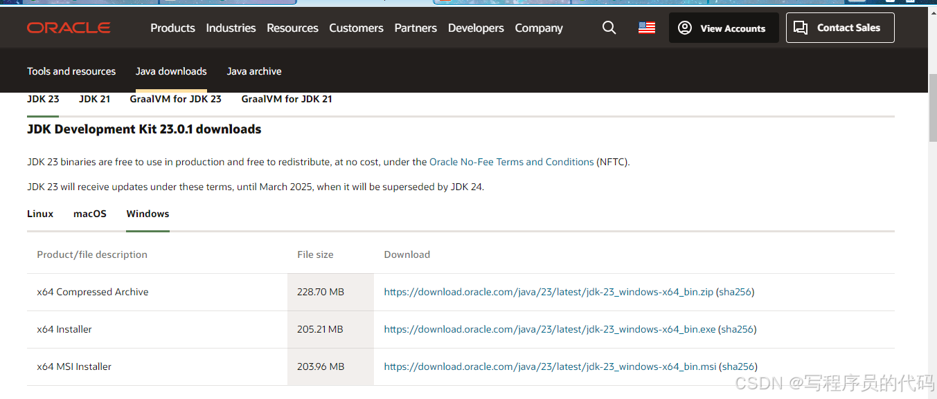 初次尝试springboot3+jdk21项目_springboot3 jdk21-CSDN博客
