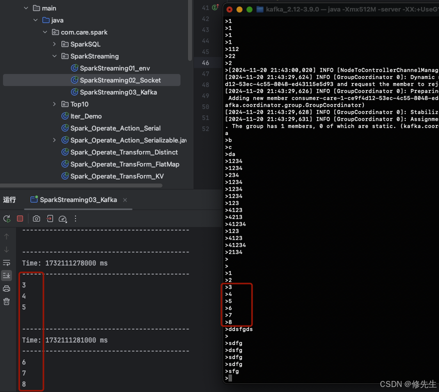 Spark大数据学习之路 Idea Sparkstreaming读取kafka某个主题的数据并打印输出到控制台(java 版)spark Dstream数据如何输出到控制台 Java语言