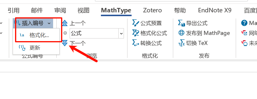 学术干货：2025MathType安装使用常见问题详解_win11 mathtype-CSDN博客