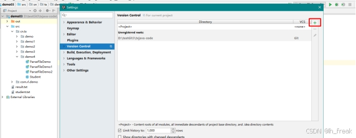 Git本地仓库推送远程，多人协作，tag标签远程管理，idea配置git_idea git tag-CSDN博客