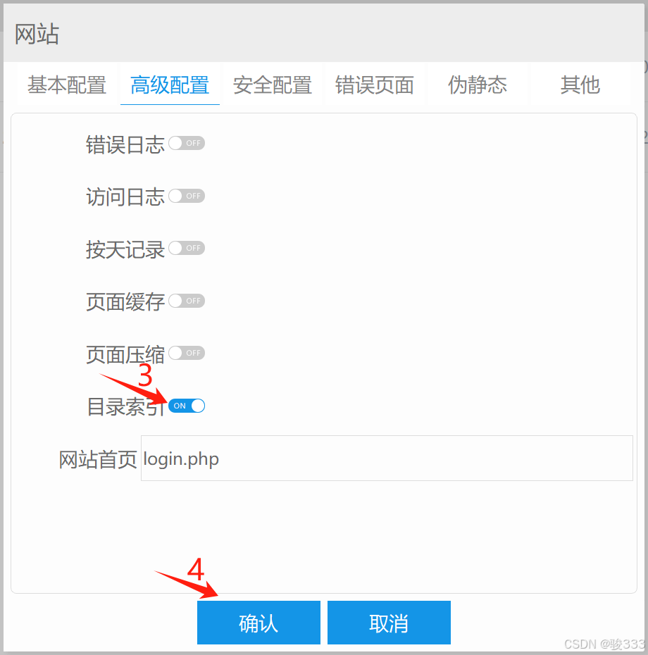 访问localhost/phpmyadmin403问题-CSDN博客