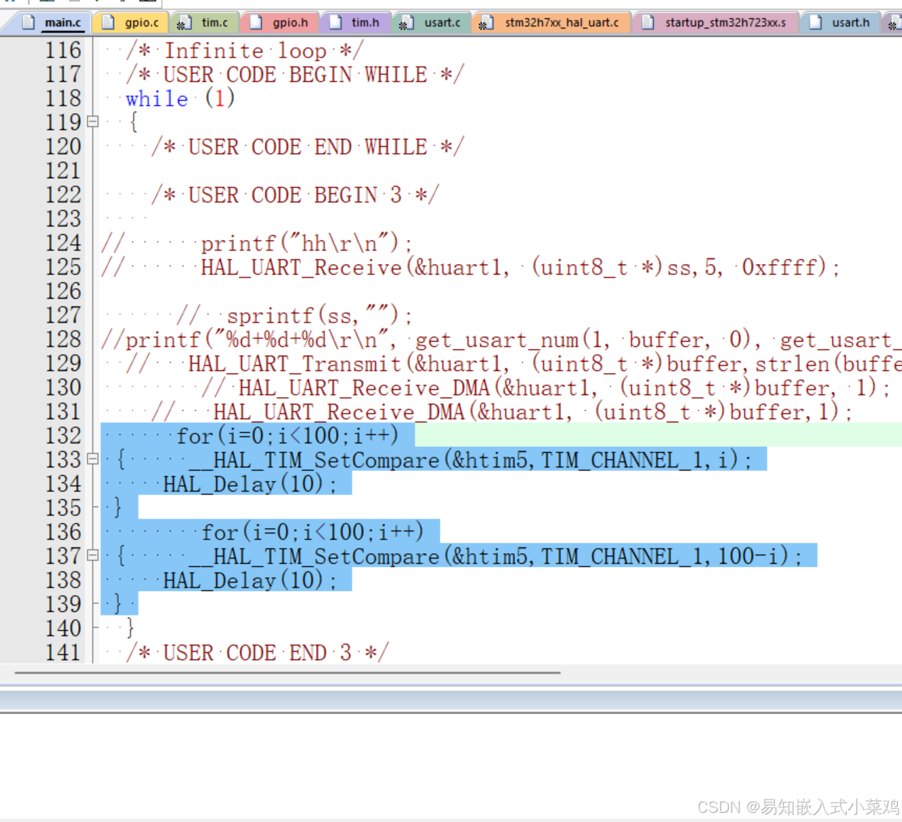 STM32CubeMX-H7-5-PWM的输出比较和输入捕获_stm32h7 pwm-CSDN博客