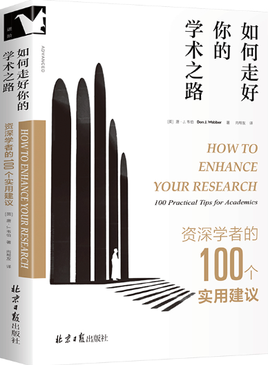 Codeforces Round 884-CSDN博客