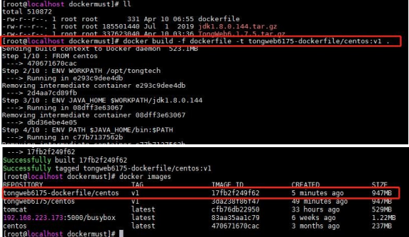TongWeb Docker镜像做成与迁移-CSDN博客