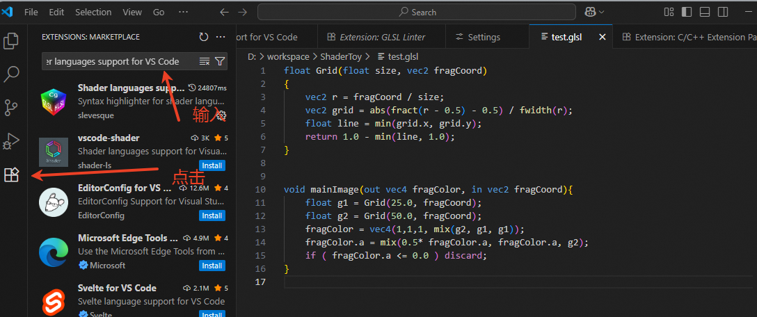 ShaderToy本地化安装_shader toy-CSDN博客